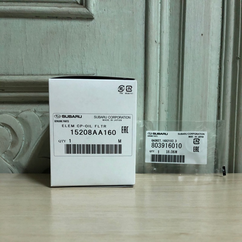 韻 SUBARU 日本製造原廠機油芯 AA160 含原廠墊片 全新未拆封 Forester 森林人ImprezaXV | 蝦皮購物