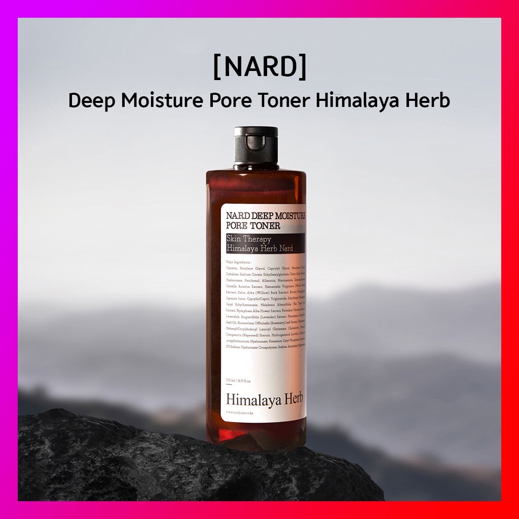 [NARD] 深層保濕毛孔爽膚水 500ml 喜馬拉雅草藥護膚爽膚水 | 蝦皮購物