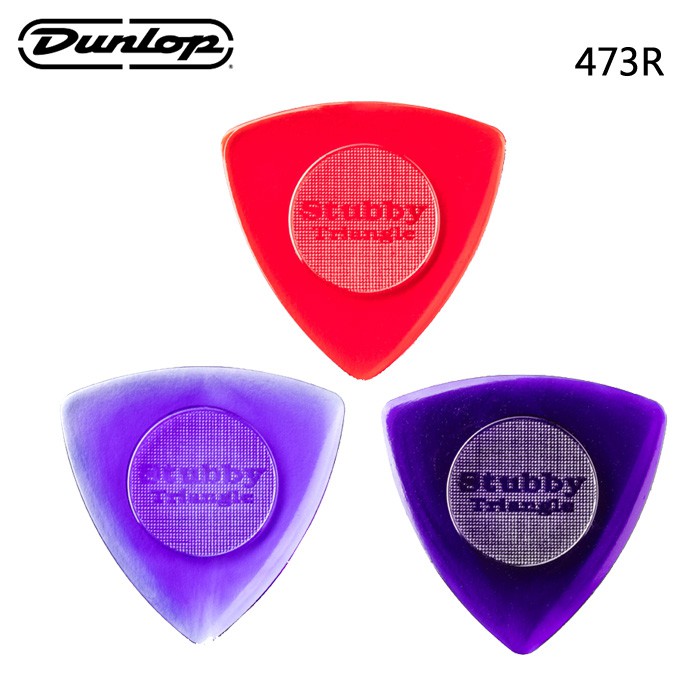 Dunlop Signature系列 473R Tri Stubby 吉他彈片(24片裝)~3種規格任選 | 蝦皮購物