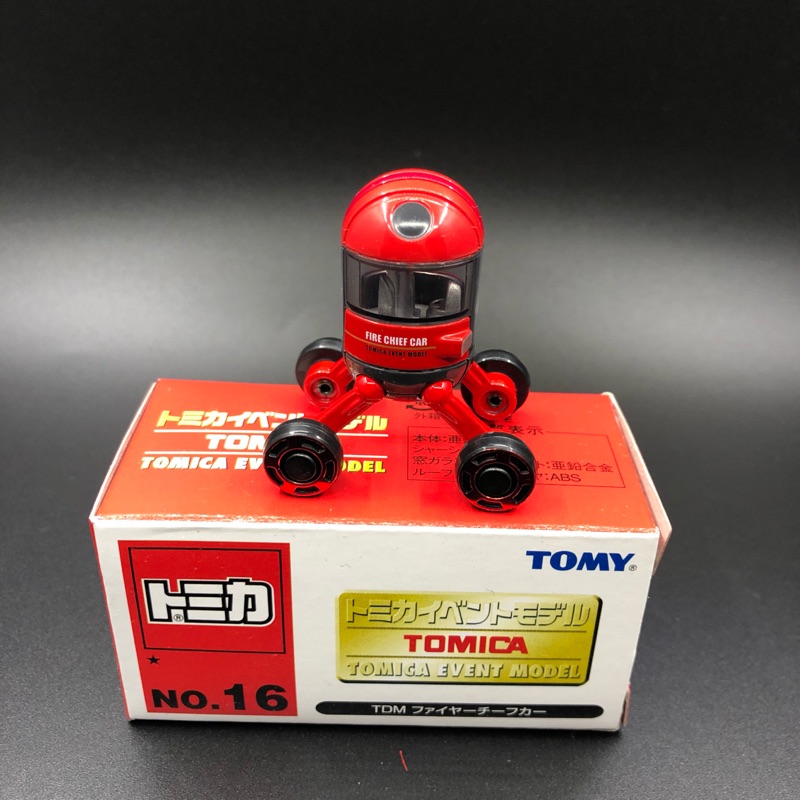 Tomy Tomica event model 會場 No.16 TDM 未來 概念 消防 車 中製 警車 | 蝦皮購物