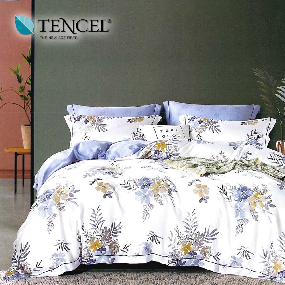 40支100%純天絲TENCEL【雙人 加大 特大組合】規格可選 35公分 床包四件組 床罩七件組 繁寇 | 蝦皮購物