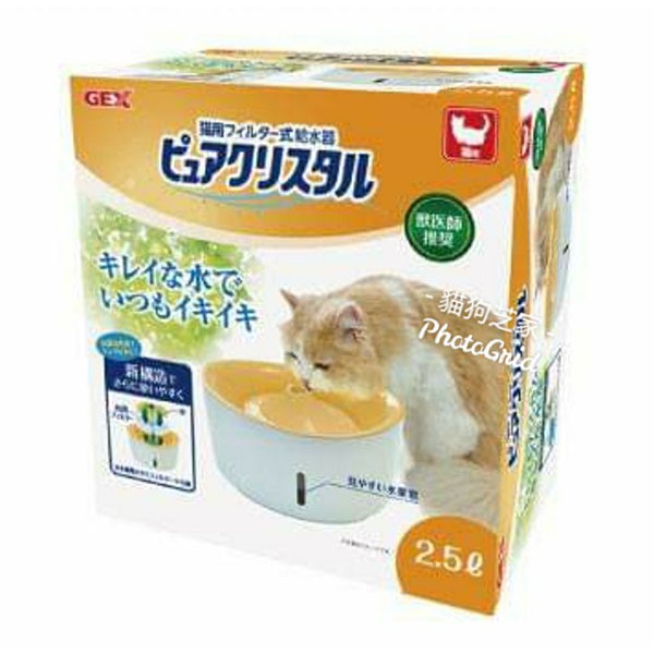**貓狗芝家** 日本GEX 貓視窗型飲水器2.5L 飲水機/淨水機/飲水器 | 蝦皮購物