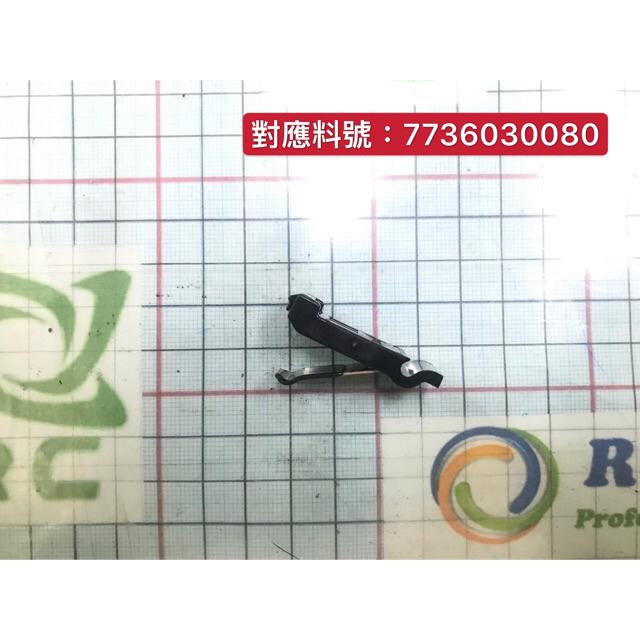 豐田 WISH VIOS ALTIS 油箱蓋 油箱外蓋彈簧 CAMRY YARIS 油箱蓋彈簧 正廠 RAV4 01 | 蝦皮購物