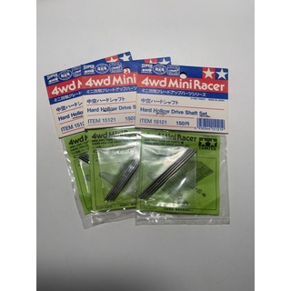 田宮雙星 四驅車 TAMIYA 15121 60mm 中空 輪軸 中空軸 | 蝦皮購物
