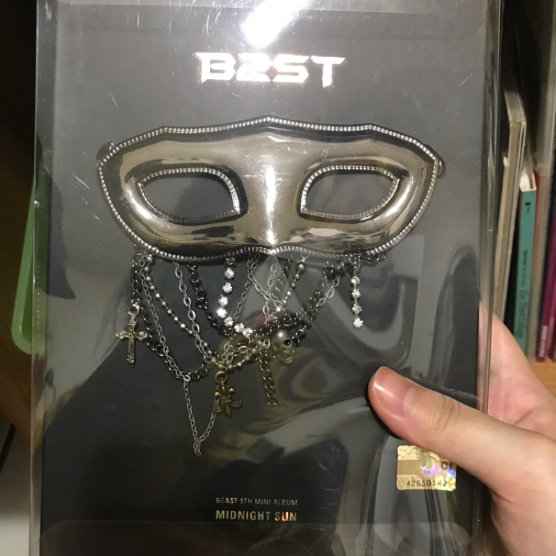 Beast 5th album midnight sum | 蝦皮購物