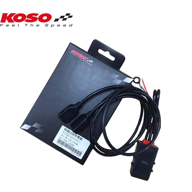 【現貨+發票】KOSO 機車小U QC3.0晶片 雙孔3.0A 車充 USB充電固定座 手機充電防水 電壓保護 不限車種 | 蝦皮購物