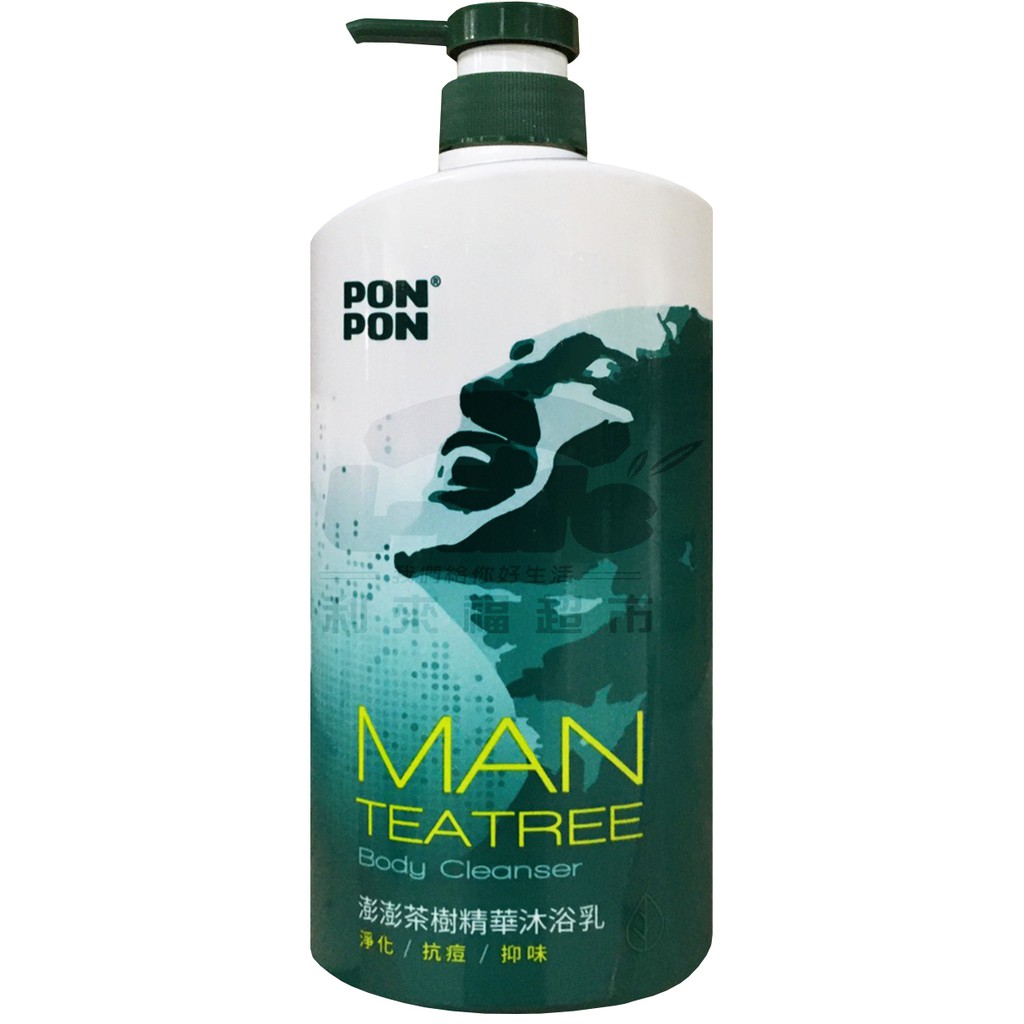 【利來福】澎澎MAN沐浴乳系列（激酷沐浴乳650g/元氣炭850g/茶樹精華850g） | 蝦皮購物