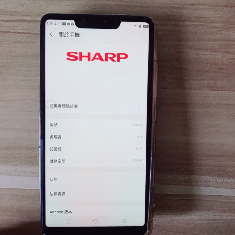 SHARP FS8015 128GB | 蝦皮購物