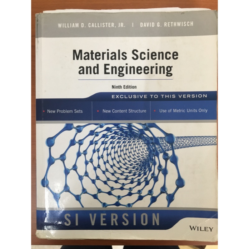 Materials Science and Engineering 第9版 材料科學與工程 用書 原文書 | 蝦皮購物