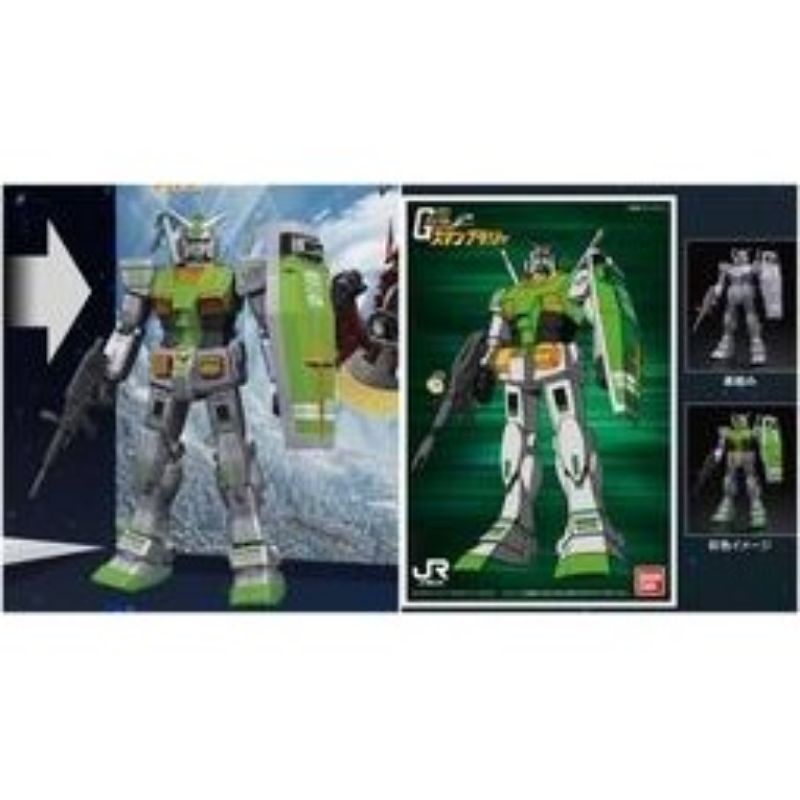 日版 JR 限定 FG-01 1/144 RX-78-2 鋼彈 初鋼 fg 日本限定 現貨 | 蝦皮購物