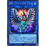 【DCT_緣夢の城】遊戲王 LVP2-JP071&QCCU-JP160 RR-睿智林鴞 亮面/金亮 90-95分 | 蝦皮購物