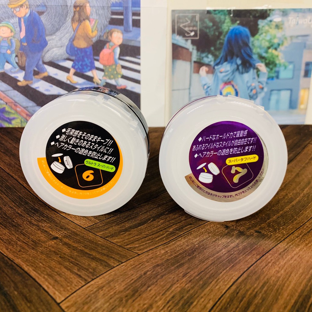 NANA實拍二店~ 日本 NAKANO 髮動元素髮蠟 骰子6號(黑)/骰子7號(紫) 90g | 蝦皮購物