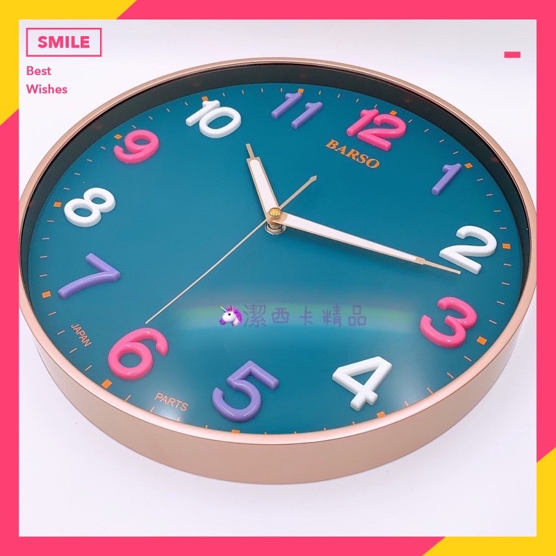 🔥現貨🔥BARSO 台灣製造 玫瑰金3D立體彩字掛鐘 掃描機芯 BS-803 | 蝦皮購物