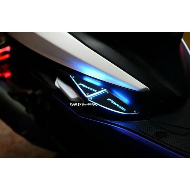 【LFM】FORCE 導光式前後踏板 FORCE155 導光 LED 踏板 光導 腳踏板 | 蝦皮購物