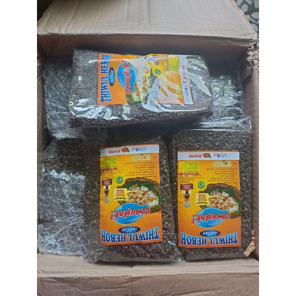 Tiwul instan 400 grm | 蝦皮購物