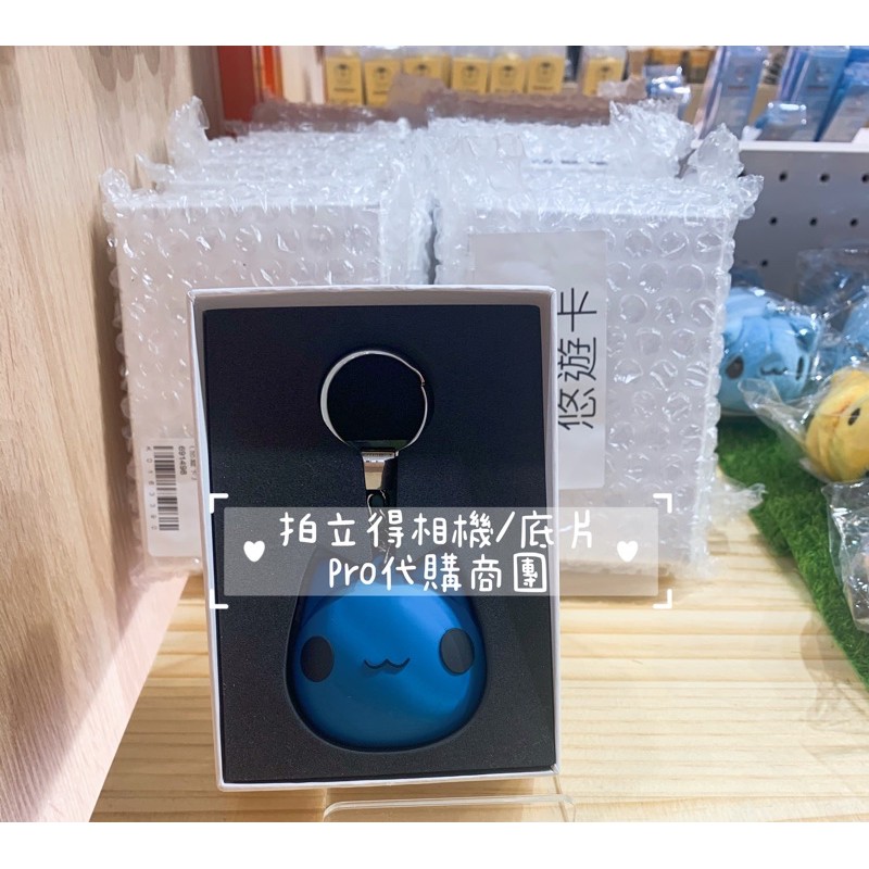 ﹝EASY CARD﹞ 咖波造型悠遊卡 咖波立體大臉悠遊卡 CAPOO 貓貓蟲 BUGCAT EASYCARD 交通卡 | 蝦皮購物