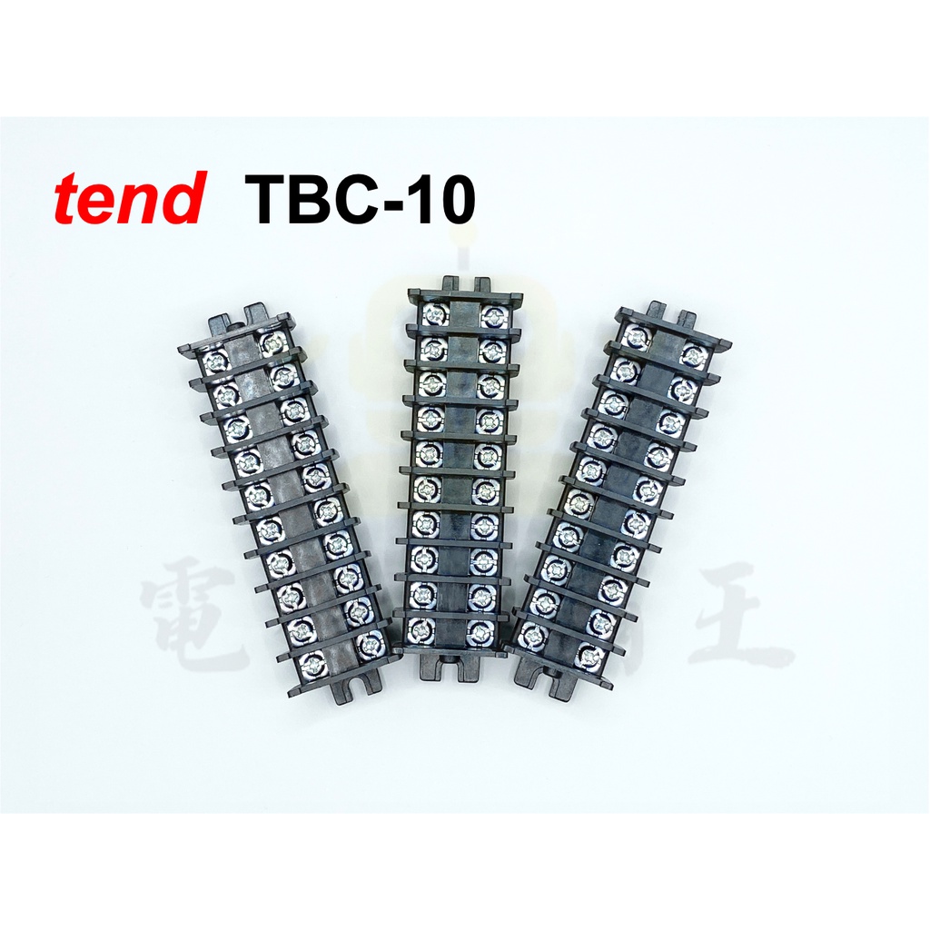 《原廠公司貨》天得 端子台/卡式端子台/軌道式端子台/組立式端子台/ TBC-10/TBC-20/TBC-30 盒裝 | 蝦皮購物