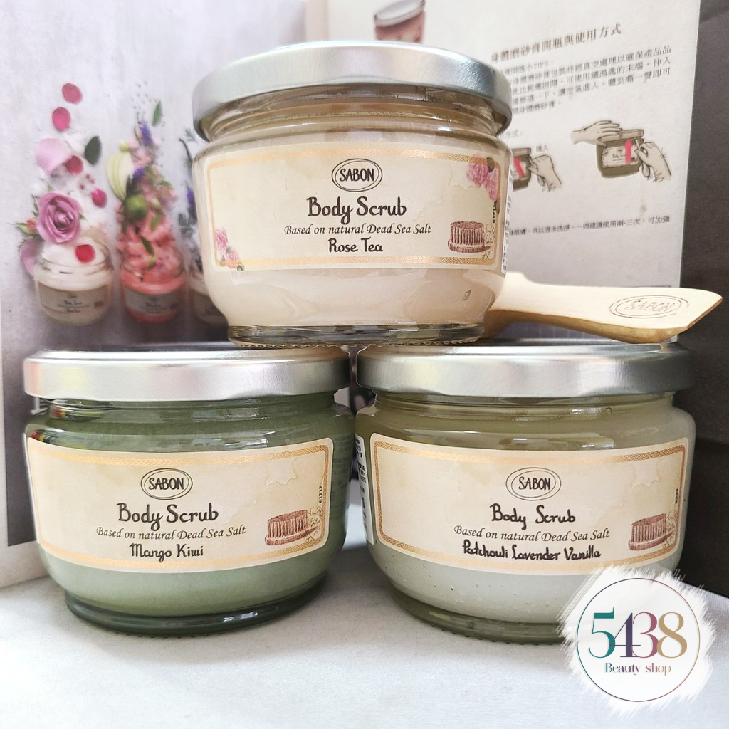 [台灣專櫃貨]SABON PLV經典/香芒奇異果/玫瑰茶語/白茶/茉莉花語 身體磨砂膏320g ⭐5438美妝⭐ | 蝦皮購物