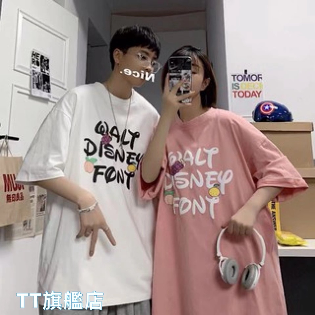 @TT旗艦店 M-8XL 大尺碼字母短袖T恤 情侶裝體恤衫 印花圓領T 潮T 男士夏季潮牌ins寬鬆大碼上衣T066 | 蝦皮購物