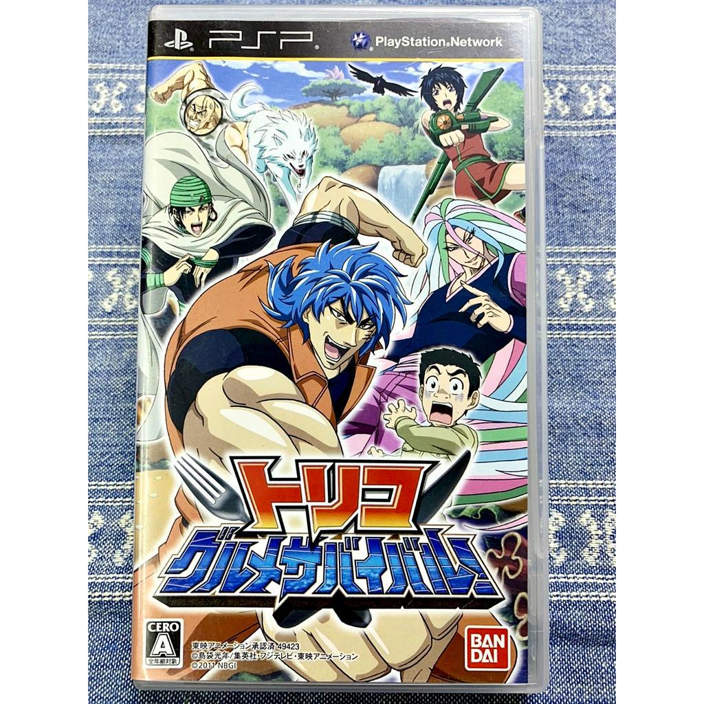歡樂本舖 PSP 美食獵人 TORIKO 美食求生戰 TORIKO Gourmet Survival D3/K4 | 蝦皮購物