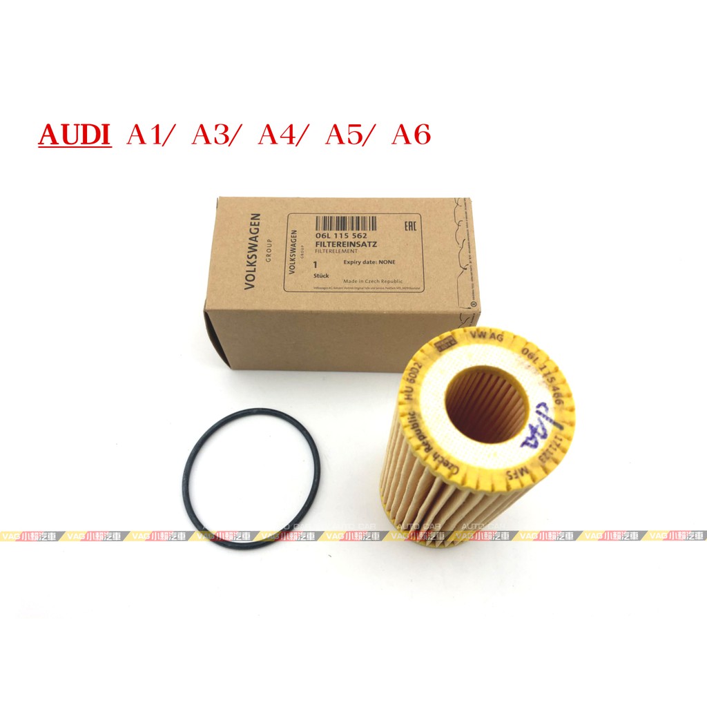 (VAG小賴汽車)A1 A3 A4 A5 A6 T-Roc 機油芯 06L115562B 正廠 | 蝦皮購物