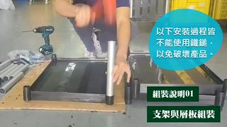 【康得倫 KTL】KT-128A 輕巧機動型 三層工作推車 工作車 工具車 活動車 房務車 清潔車 手推車 餐車 置物車 | 蝦皮購物