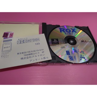 出清價! PS2 可玩 稀有 絕版 PS PS1 2手原廠遊戲片 ROX ROX 6=Six ROX 6=Six 骰子塊 | 蝦皮購物