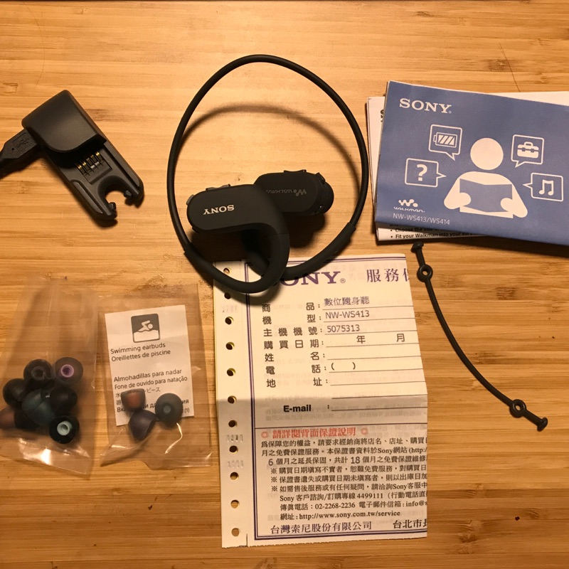 SONY NW-WS413 NW WS413 無線隨身聽 4GB 二手 | 蝦皮購物