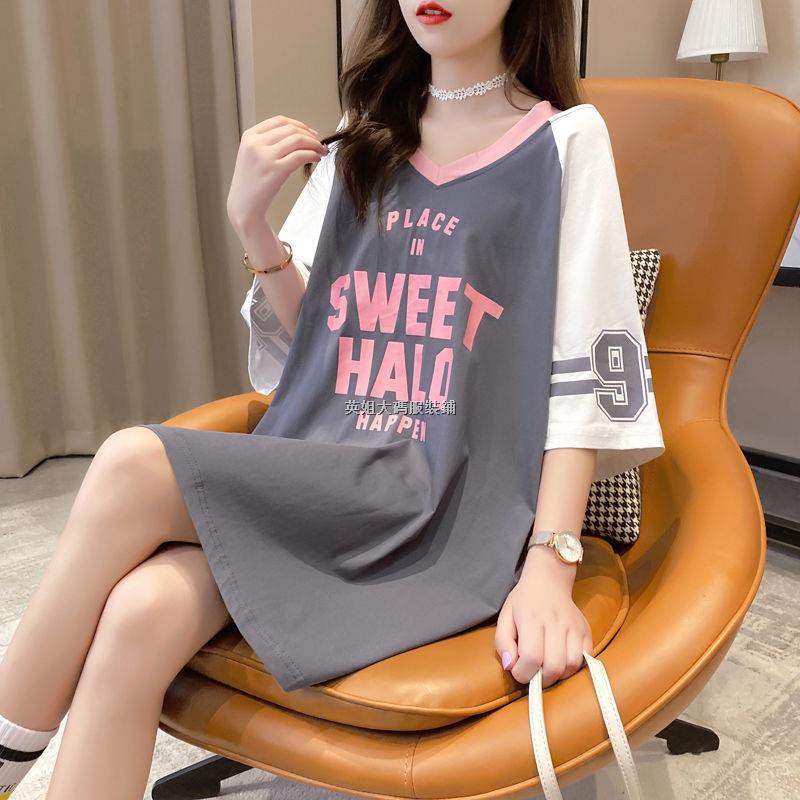 【M-4XL】短袖T恤 T恤 大碼女裝韓版ins潮寬松遮肚中長款短袖T恤200斤胖妹妹上衣300 | 蝦皮購物