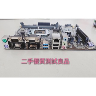 【二手電腦主機板】華碩ASUS 1151『D520MT-K』 | 蝦皮購物
