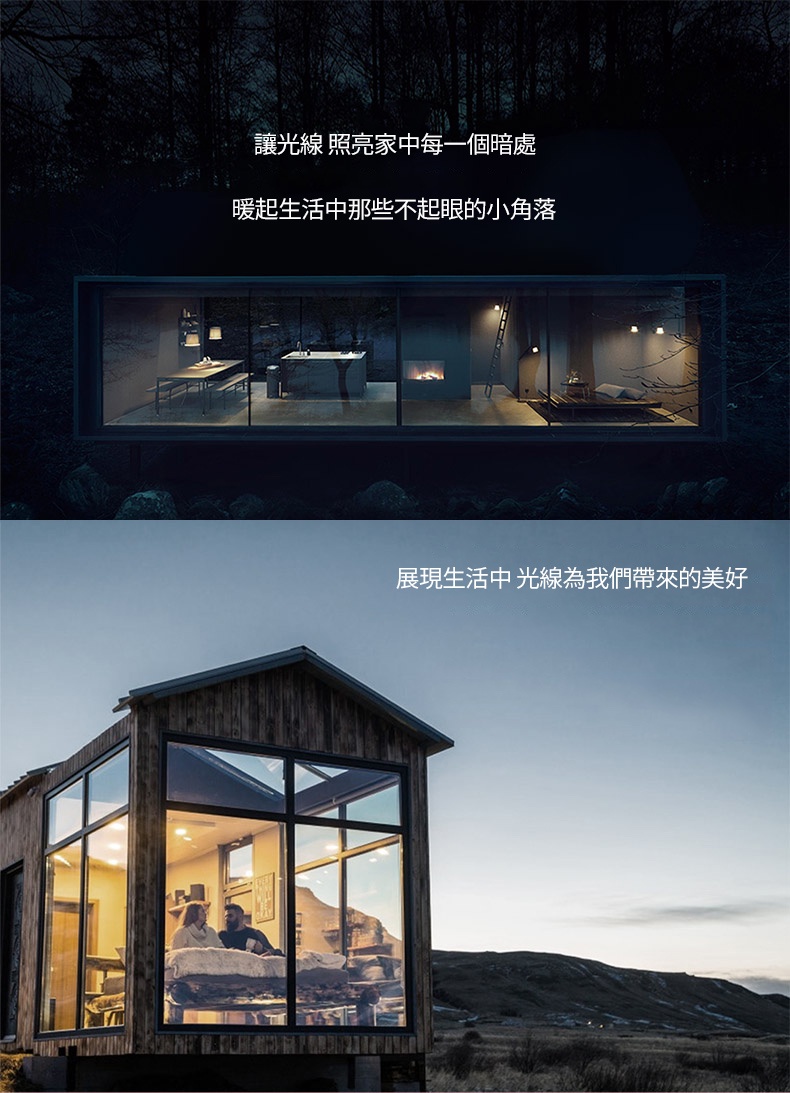 【AFAMIC 艾法】USB充電磁吸式無線超薄LED感應燈(感應燈 夜燈 LED 磁吸式 桌燈) | 蝦皮購物