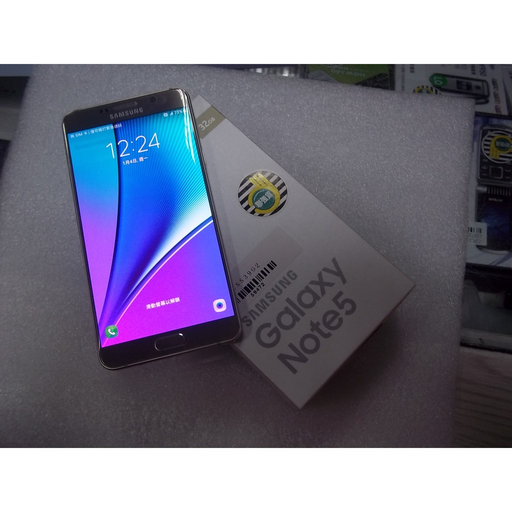 台灣公司展示機 SAMSUNG GALAXY Note 5 N9208 32G 八核心 指紋辨識 快充 送保護套+玻璃貼 | 蝦皮購物