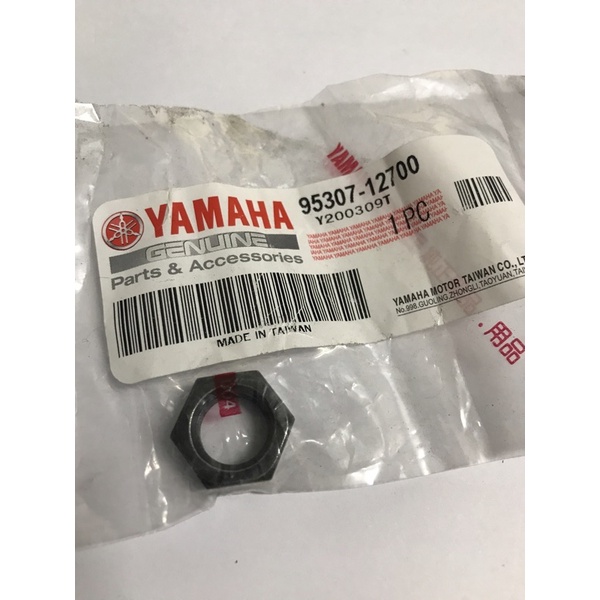 《少年家》山葉 原廠 公司貨 95307-12700 六角螺帽 FORCE SMAX 勁戰 BWSX RAY GTR | 蝦皮購物