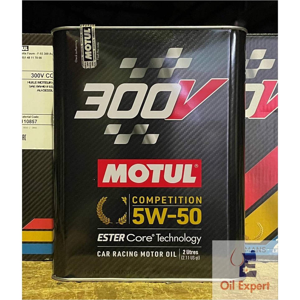 油品家 》MOTUL 300V Competition 5w50 全合成酯類機油 新包裝(附發票) | 蝦皮購物