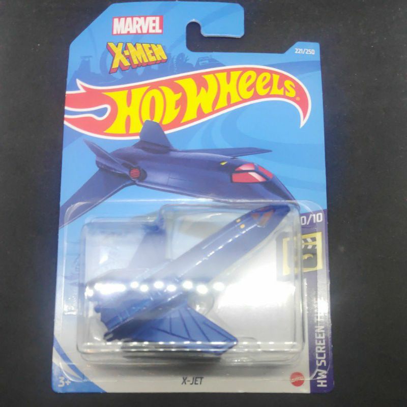 風火輪 xmen Xjet | 蝦皮購物