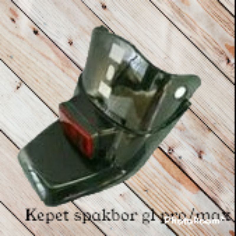 KEPET KEPETAN AIR MUDGER 後足球 GL PRO GL MAX | 蝦皮購物