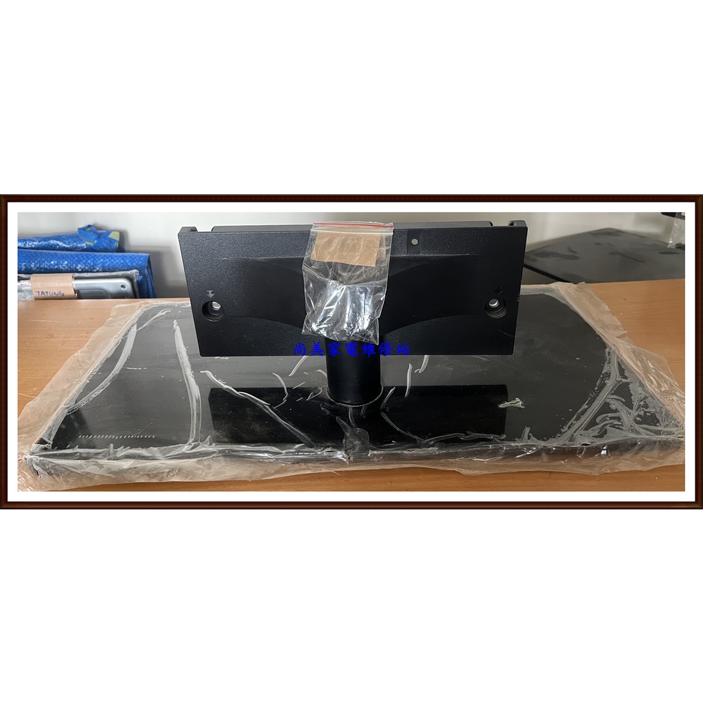 【桃園大批發】SONY 新力 電視腳座 KDL-40CX520 腳座 底座 二手良品 附螺絲 | 蝦皮購物