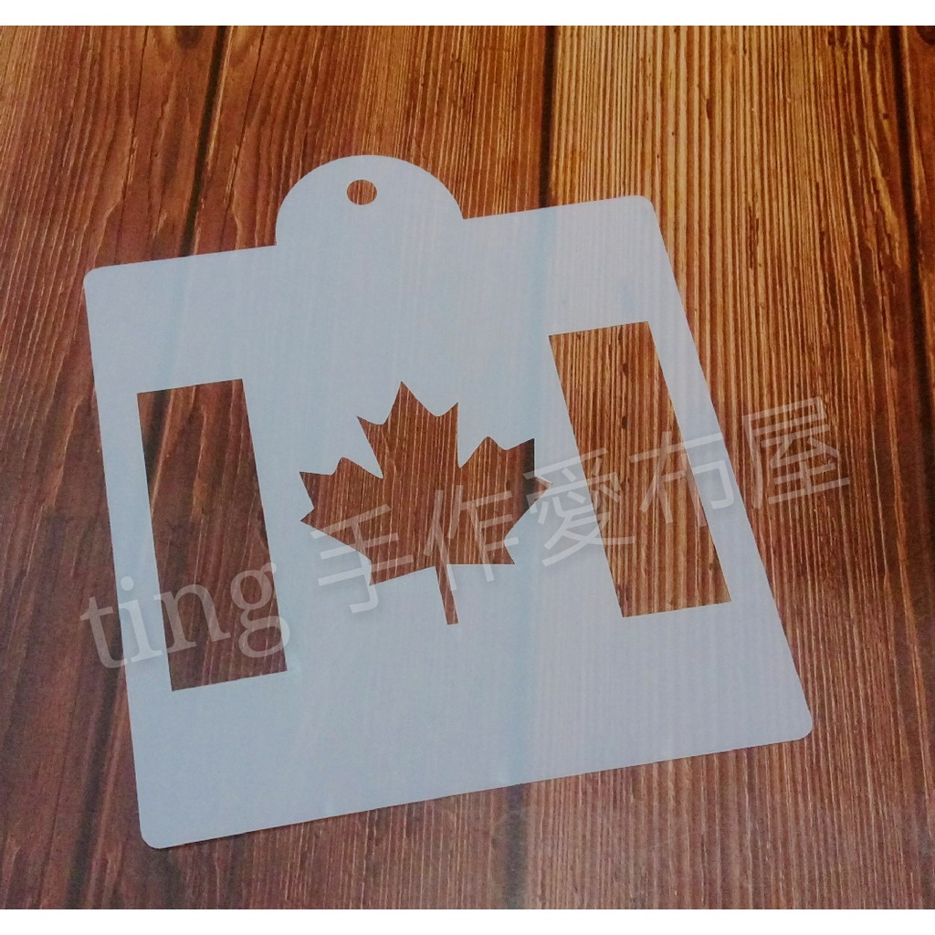 SCP-6091(15*15CM)型染版~蝶古巴特拼貼 彩繪 DIY 美勞 手作 材料 | 蝦皮購物