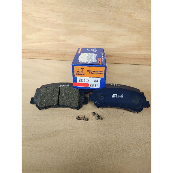 ROGUE 08- 前來令片 煞車皮 煞車皮 D1276 | 蝦皮購物