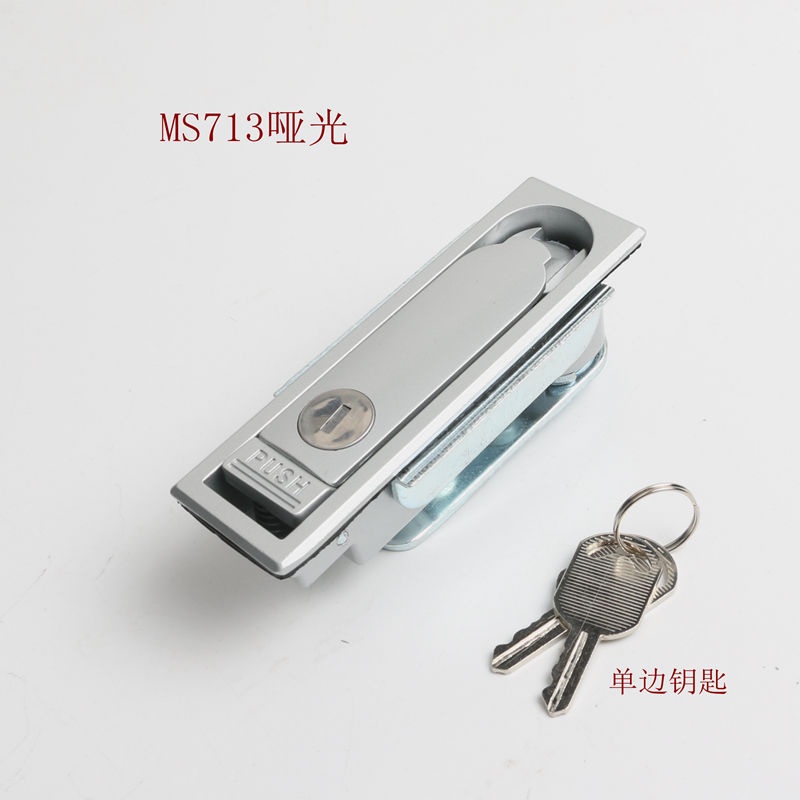 #新品/限時特賣中 海坦MS713-1平面鎖MS712-1電柜鎖具娃娃機門鎖通訊柜鎖電箱鎖 | 蝦皮購物