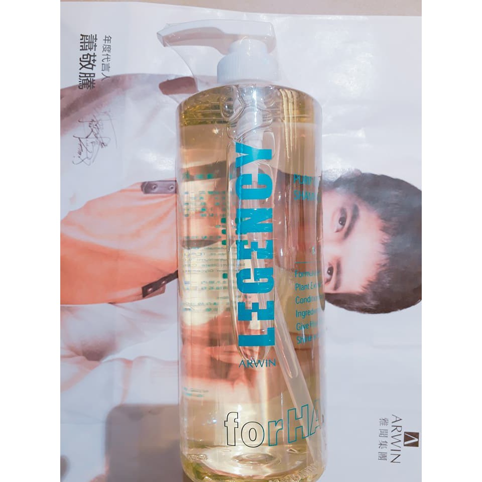 ARWIN 雅聞 BIOCHEM 倍優 麗質植物洗髮精 950ml | 蝦皮購物