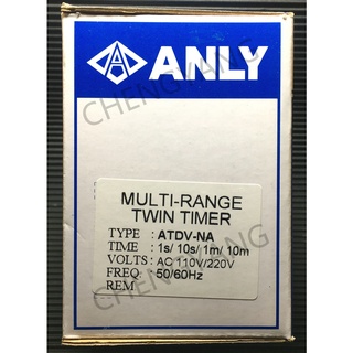 安良 ANLY 計時器 雙調型限時繼電器 ATDV-NA/NB/NC ATDVNA ATDVNB ATDVNC | 蝦皮購物