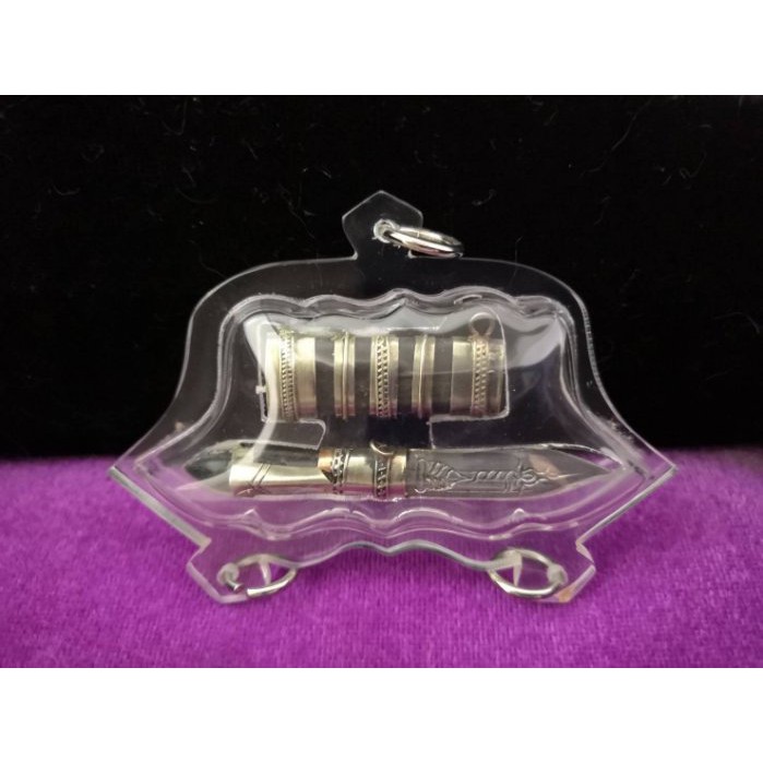 貴人坊~斬爛桃花 泰國大師 LP Boon 龍婆碰 滅魔刀 法刀 巫醫刀 防水殼佛牌 B01 | 蝦皮購物