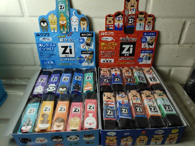 J 日本 KUTSUWA HiLiNE Zi-Keshi 磁力 磁石 橡皮擦 開學 磁力橡皮擦 | 蝦皮購物