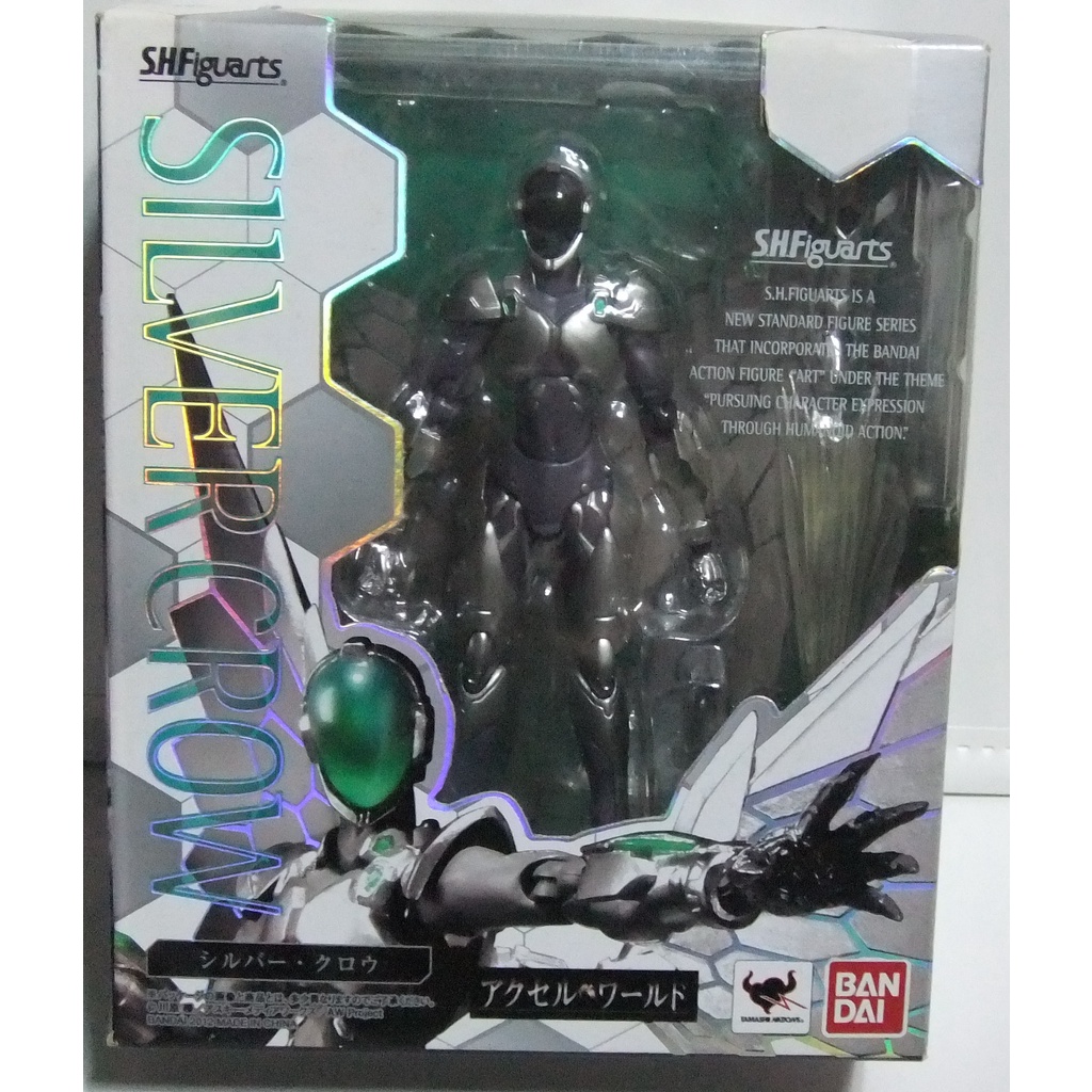 萬代 SHF S.H.F 假面騎士 Drive 死神 魔進追跡者 Chaser. 天空之王 .加速世界 白銀之鴨 | 蝦皮購物