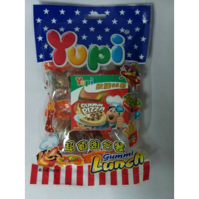軟糖 超值組合餐 84g/包 yupi 呦皮 慧鴻 脆皮大漢堡軟糖 漢堡 QQ軟糖 軟糖 印尼 進口 便宜 好玩 好吃 | 蝦皮購物