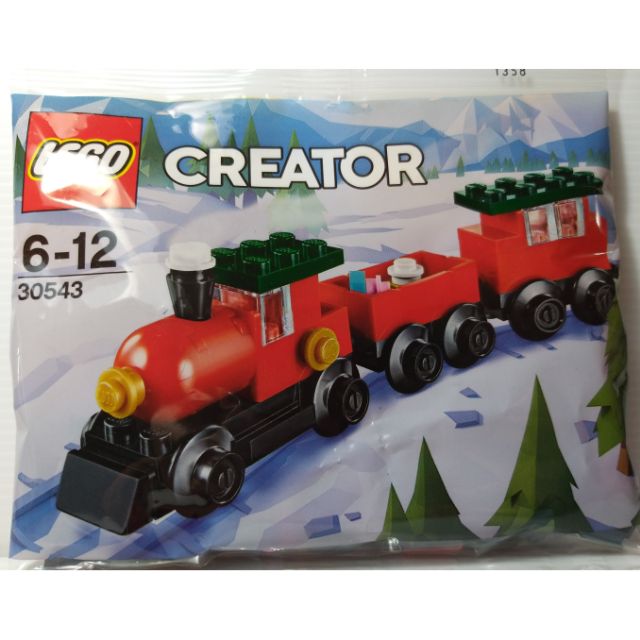🔮正版開發票【歡樂堡】LEGO 30543 聖誕小火車 聖誕節 全新 袋裝 | 蝦皮購物