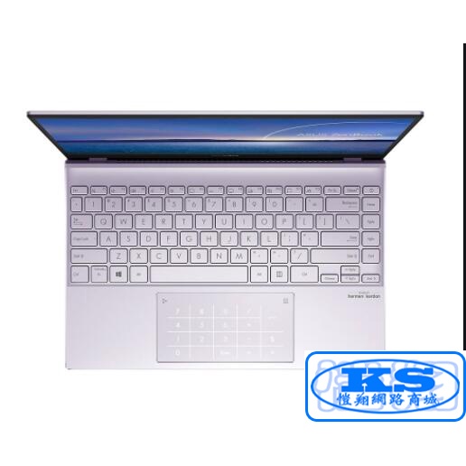 鍵盤膜 適用 華碩ASUS ZenBook 13 UX325JA UX325J UX325EA UX325UA KS優品 | 蝦皮購物