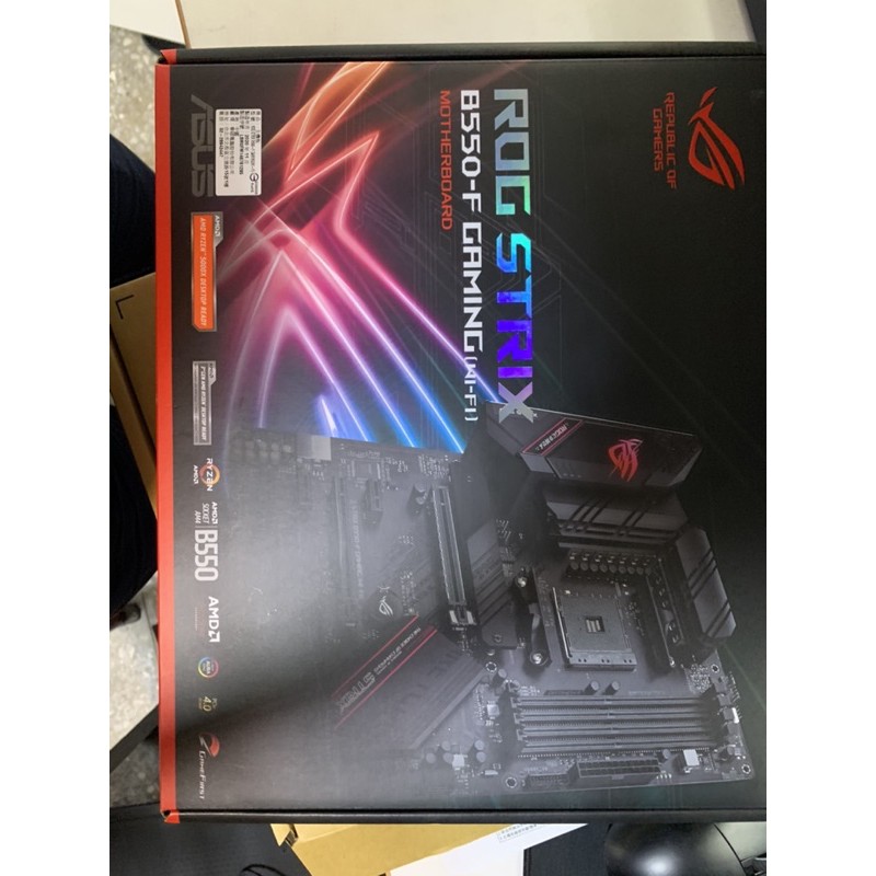 ASUS ROG B550-F b550 f AMD AM4 主機板 已延保 二手 | 蝦皮購物