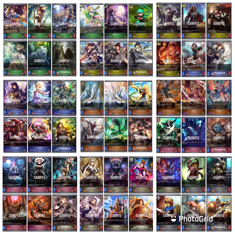 (全新）闇影詩章 shadowverse evolve BP01 第一彈 BR 單賣區 第一區 | 蝦皮購物